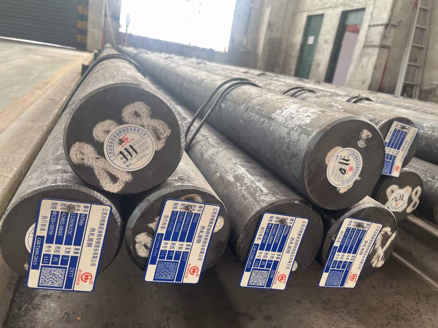 65Mn | 1065 | SUP6 | High Carbon Spring Steel